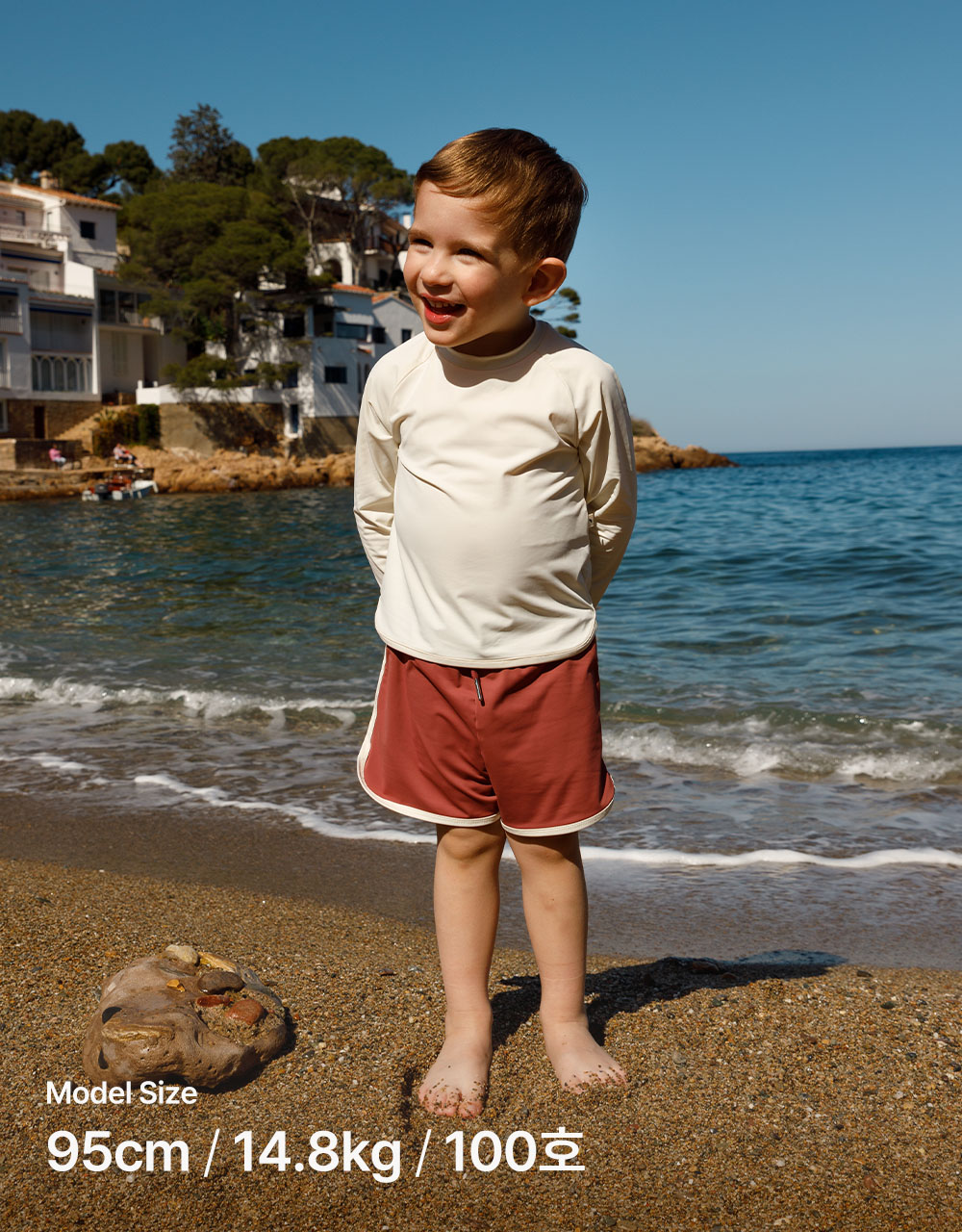 UV차단 라인배색 스윔 쇼츠_UPF 50+_3color | 무무즈