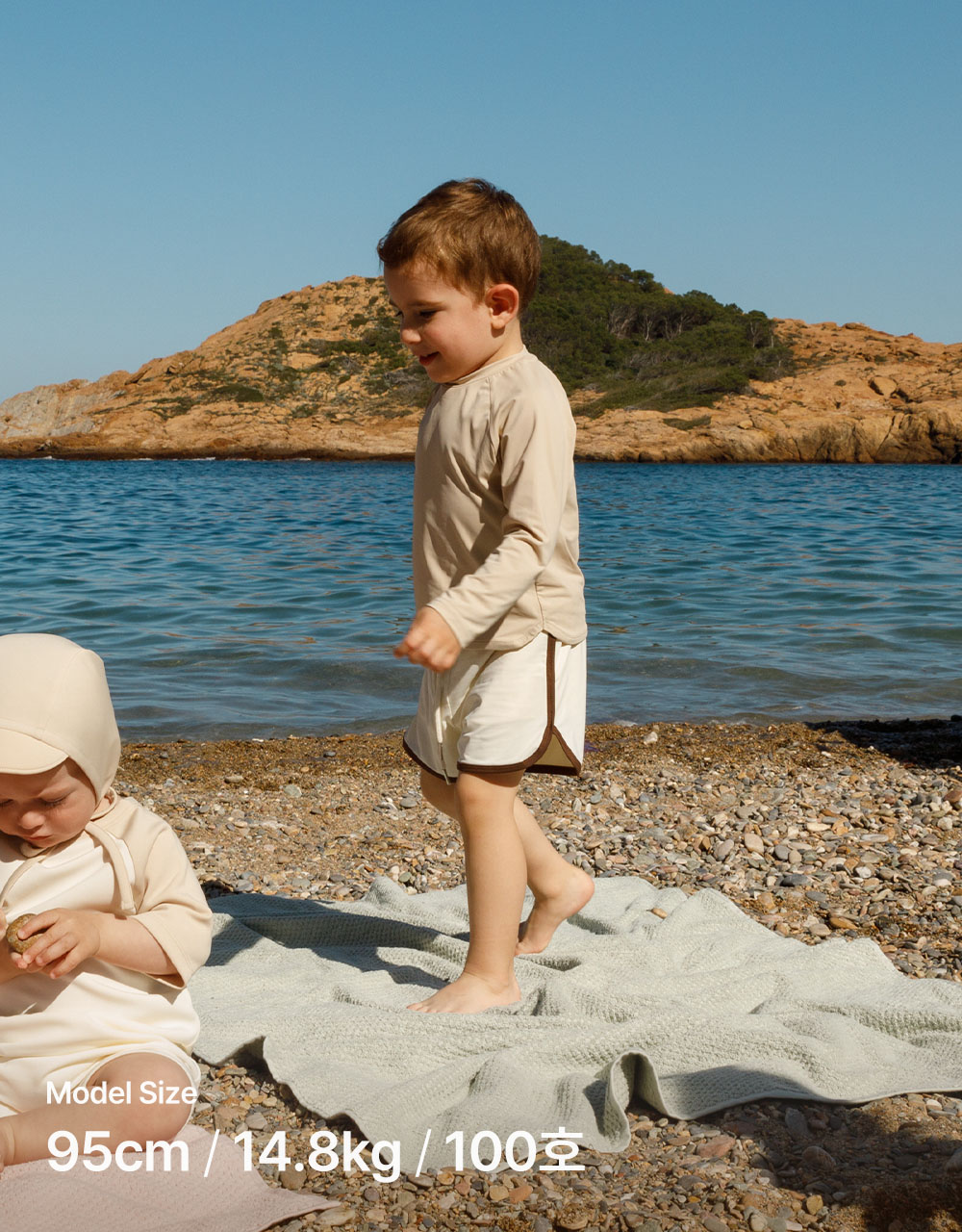 UV차단 라인배색 스윔 쇼츠_UPF 50+_3color | 무무즈